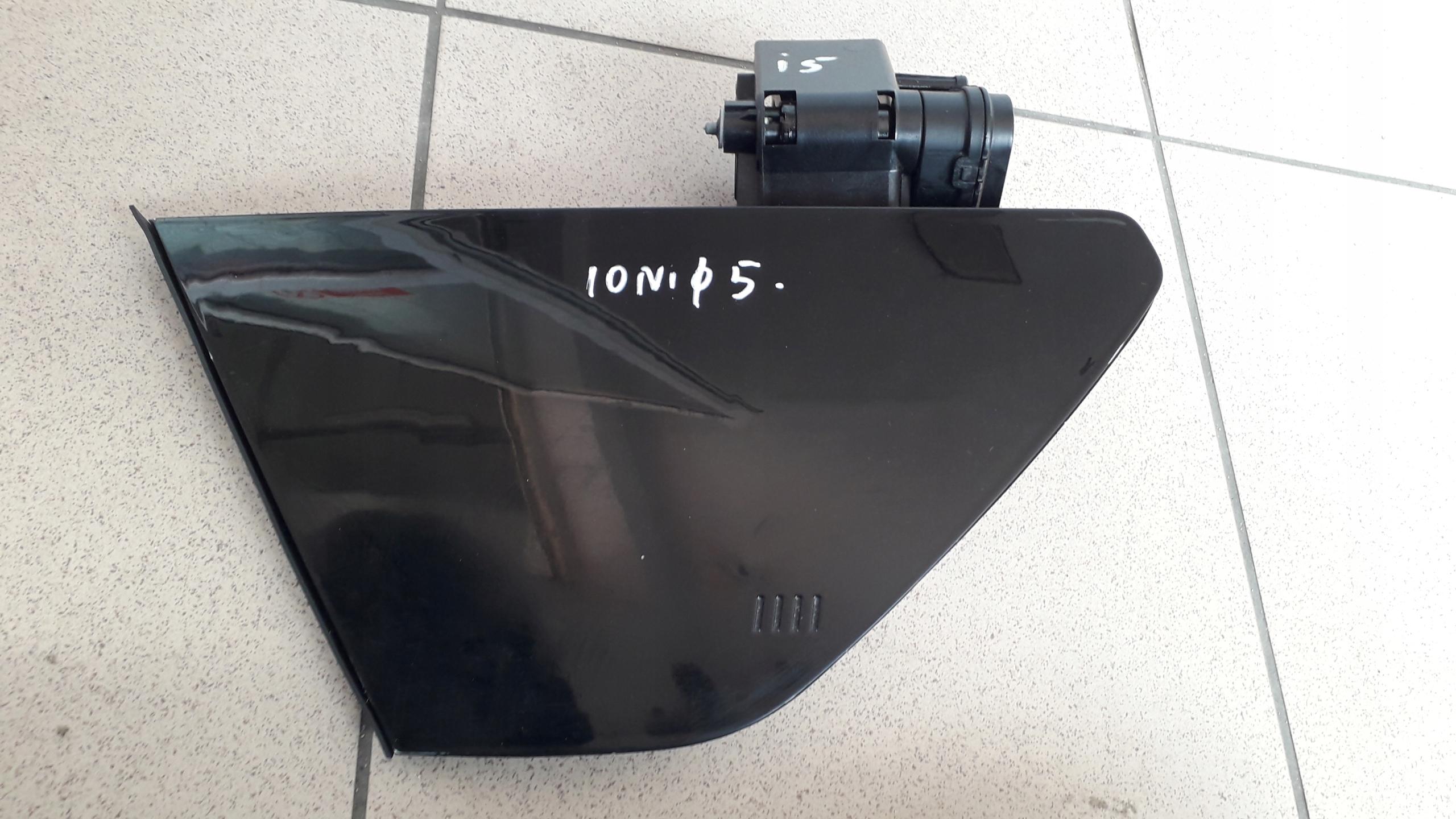 P695C0-GI010 P695C0GI010 - HYUNDAI IONIQ 5 IONIQ5 ВІДКИДНА КРИШКА ДЛЯ ...