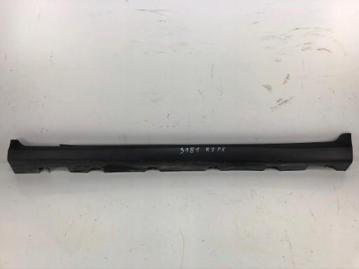 A2536980800 - Педаль порога ліва поріг MERCEDES GLC W253 X253 купити на ...